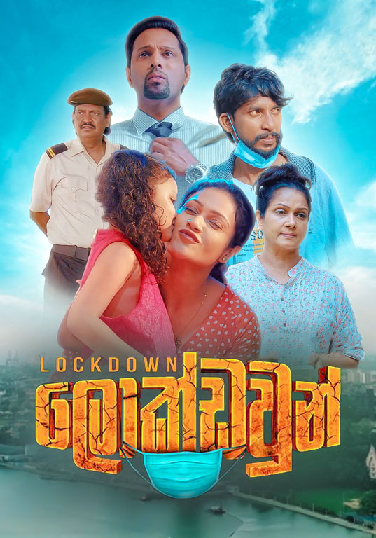 Welcome to Roopa Hala